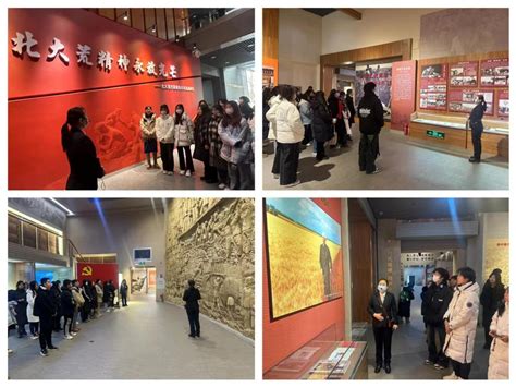 思想道德与法治课教师带领学生赴北大荒博物馆开展实践教学 哈尔滨商大新闻网