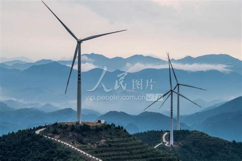 浙江磐安发展风力发电 助力乡村振兴 人民图片网