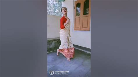 বিহু বুলি Youtube