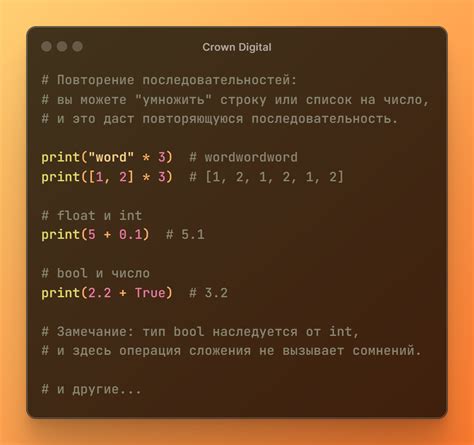 Типизация в Python Сильно Динамично Неявно — Teletype