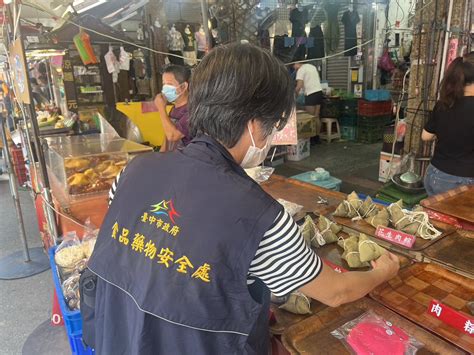 中市食安處把關端午食安 抽驗結果全數合格 民生電子報