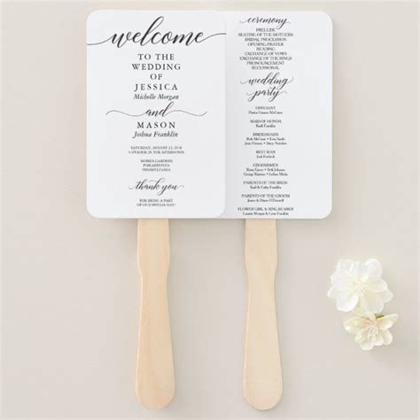 Classic Script Wedding Program Fan Zazzle Elegant Wedding Programs