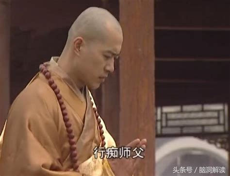 康熙王朝為什麼順治出家能成為滿清第一懸案 每日頭條