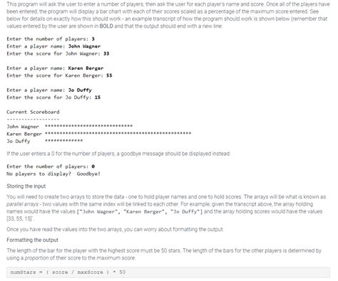 Solved This Program Will Ask The User To Enter A Number Of Chegg