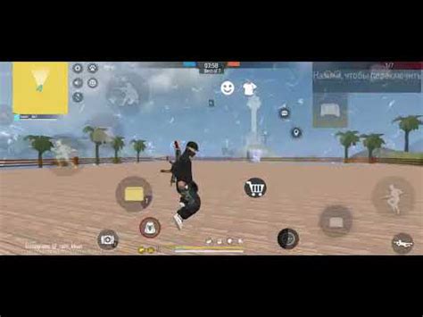 сыграл с шахом #рекомендации #игрок - YouTube