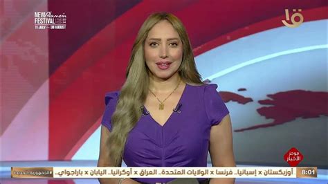 موجز الثامنة الرئيس السيسي يجري اتصالا هاتفيا بالرئيس الأمريكي السابق