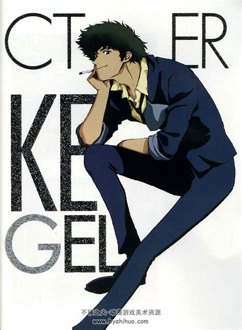 Cowboy Bebop The After