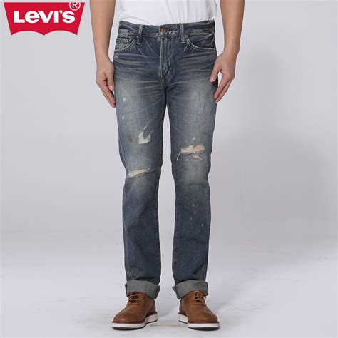 【春夏新品】levis李维斯男士511系列修身窄脚牛仔裤86888 0023朱勤达