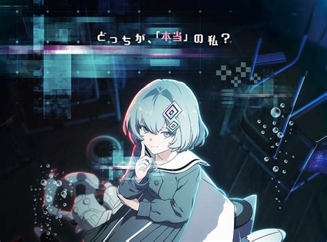 安田現象が贈る、劇場プロジェクト始動！劇場アニメ『メイクアガール』メインキャストは種﨑敦美・堀江瞬に決定！超特報映像公開！ 画像一覧（8