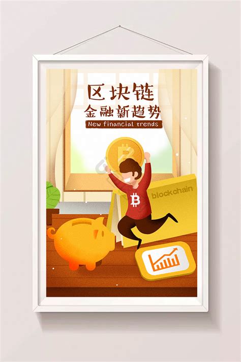 钱币ai图片大全 钱币ai素材下载 包图网