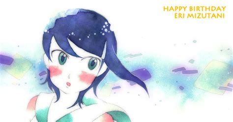 アイドルマスター 絵理誕生日おめでとう！ Miyoshiのイラスト Pixiv
