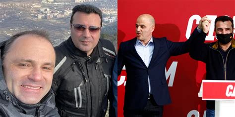 СДСМ ја доведе државата на работ на БАНКРОТ ПОДГОТВЕТЕ СЕ ЗА ОДГОВОРНОСТ порача ВМРО ДПМНЕ