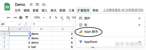 Excel Vba Apps Script Google
