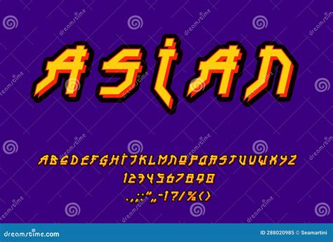 Aziatische Hieroglyphs Font Japans Type Alphabet Vector Illustratie