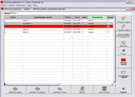 Projects Manager Download And Review