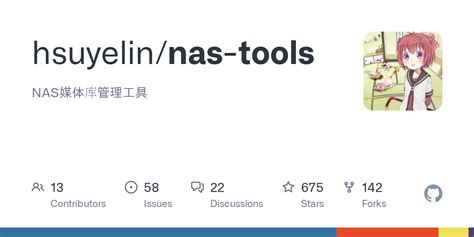 Nastool Package Workflow Runs Hsuyelin Nas Tools Github
