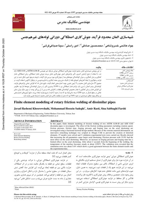 PDF Finite Element Modelling Of Rotary Friction Welding Of Dissimilar Pipes