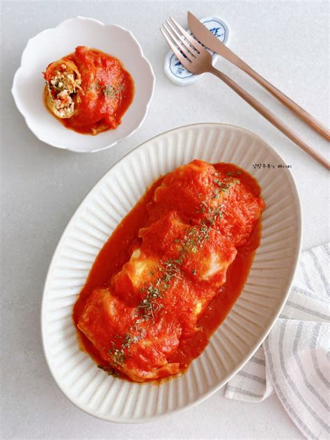 양배추요리 토마토소스 양배추롤 닭가슴살 캐비지롤 레시피 네이버 블로그