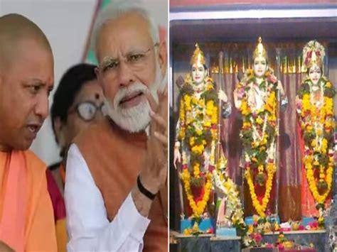 Pm Modi Cm Yogi Statues Guard Rooftop Temple Against Demolition In