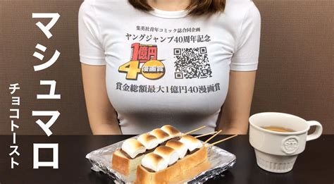 일본 유튜버 앞광고 후방주의 짤티비 JJTV KR