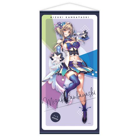 楽天ブックス 「アマカノ」nexton Live 2022 上林聖 ライブver ロングタペストリー あざらしそふと