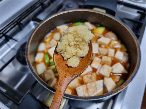 참치 고추장 찌개