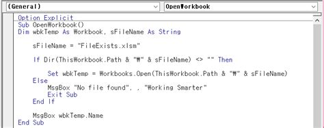 Vba 71 Fileexists 네이버 블로그
