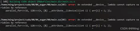 Cuda开始的gpu编程 第四章：c封装gpu上的数组c Vector Cuda Csdn博客