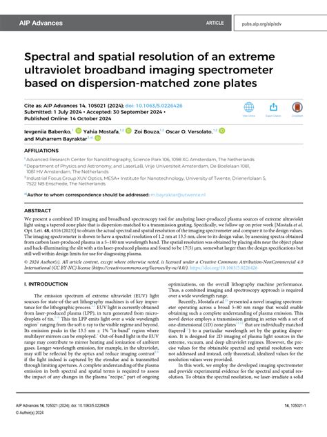 Pdf Spectral And Spatial Resolution Of An Extreme Ultraviolet