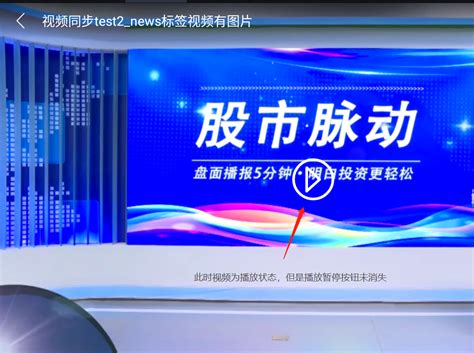 全屏播放bug请教 Issue 2696 CarGuo GSYVideoPlayer GitHub
