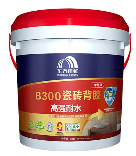 雨虹B300高强耐水瓷砖背胶 单组份