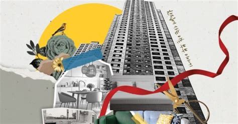 한 집에 사는 이혼부부 이야기” 연극 하우스 키핑 공연