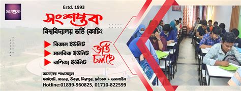 Rafi Gallery হার্ট ছাড়া জীবন অচল। অথচ হার্ট ছাড়াই বেঁচে আছেন ইস্ট