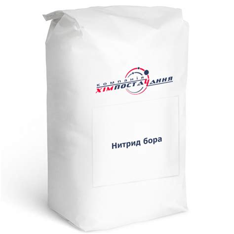Купить Нитрид бора от поставщика промышленной химии | ООО "Химснабжение ...