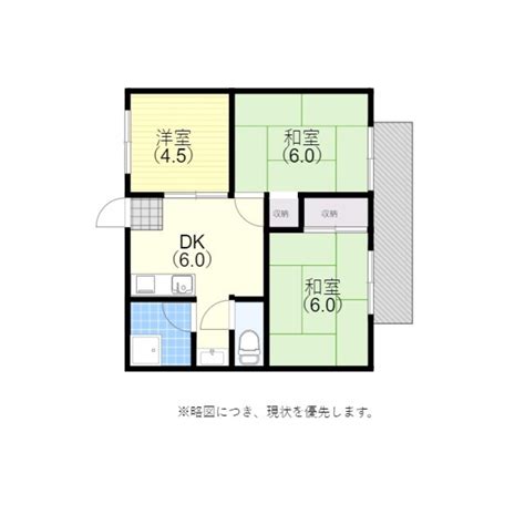 山陽本線（jr西日本） 垂水駅 地上3階建て 築48年 兵庫県神戸市垂水区潮見が丘1丁目 48万円／2ldk 和室6 和室6 Ldk11
