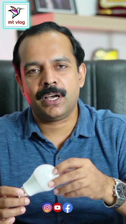 ഒരിക്കൽ വെളിച്ചം തന്നവരെ പിന്നീട് മറക്കരുത് Motivation