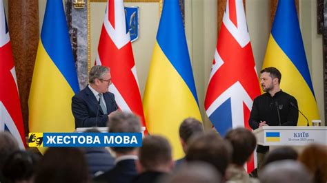 [жестова мова] Заява Володимира Зеленського за підсумками зустрічі з Кіром Стармером Youtube