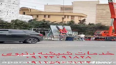 اجاره قاپک برقی