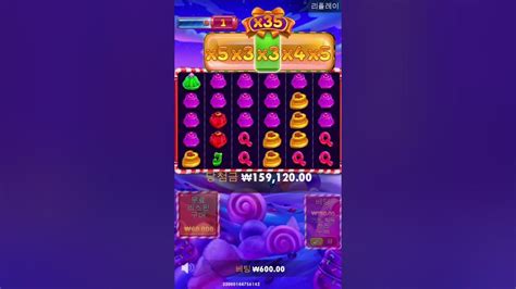 슬롯머신 슬롯 슬롯추천 🧡 스위트파워넛지 Sweet Power Nudge 🧡 시청자 제보 맥스윈 X5000배 제보