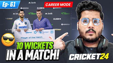I Took 10 Wickets In My Debut Match For Team India 😎 Cricket 24 My