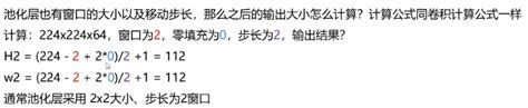深度卷积生成对抗网络（dcgan）简介及图像生成仿真（附代码）dcgan网络结构 Csdn博客