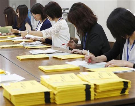 センター試験の出願開始 10月6日まで 読んで見フォト 産経フォト