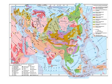 Презентація Пр робота №4 Встановлення за тематичними картами материків та України звязку між