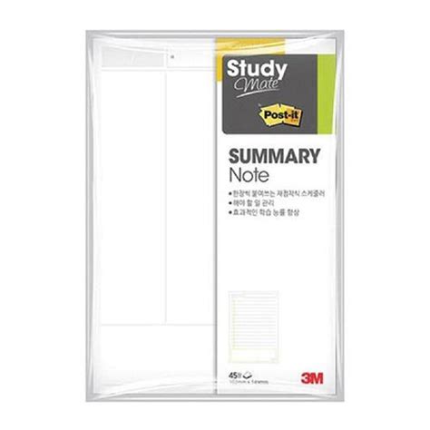 3m 포스트잇 스터디메이트 서머리노트요약 정리 메모 홈플러스 택배배송