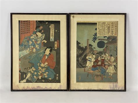 Lot De Deux Estampes Japonaises Figurant Des Acteurs De Kabuki Et Des