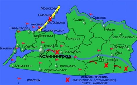 Составили карту освоения Калининградской области За год мы посетили