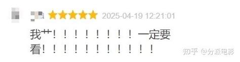《丑陋的继姐》毁童年，重口味，居然赢得好口碑？ 知乎