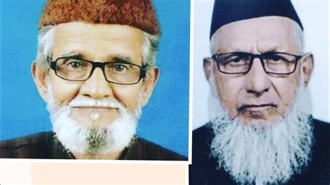 Hamd E Bari Tala Syed Abdul Shukoor Shadab Tashreefullahi Bazm E