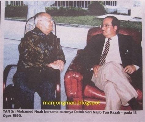 Mohamad Noah Omar Alchetron The Free Social Encyclopedia
