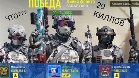Геймплей в Cod Винтовка в колл оф дьюти Youtube